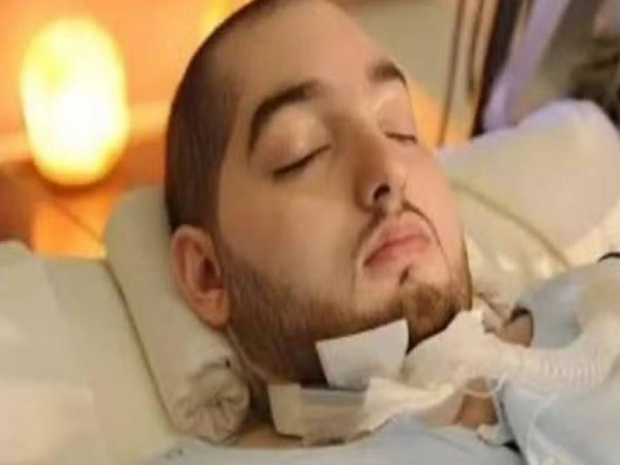 'Príncipe Adormecido': membro da realeza saudita completa 20 anos em coma - Portal Ururau - Site ...