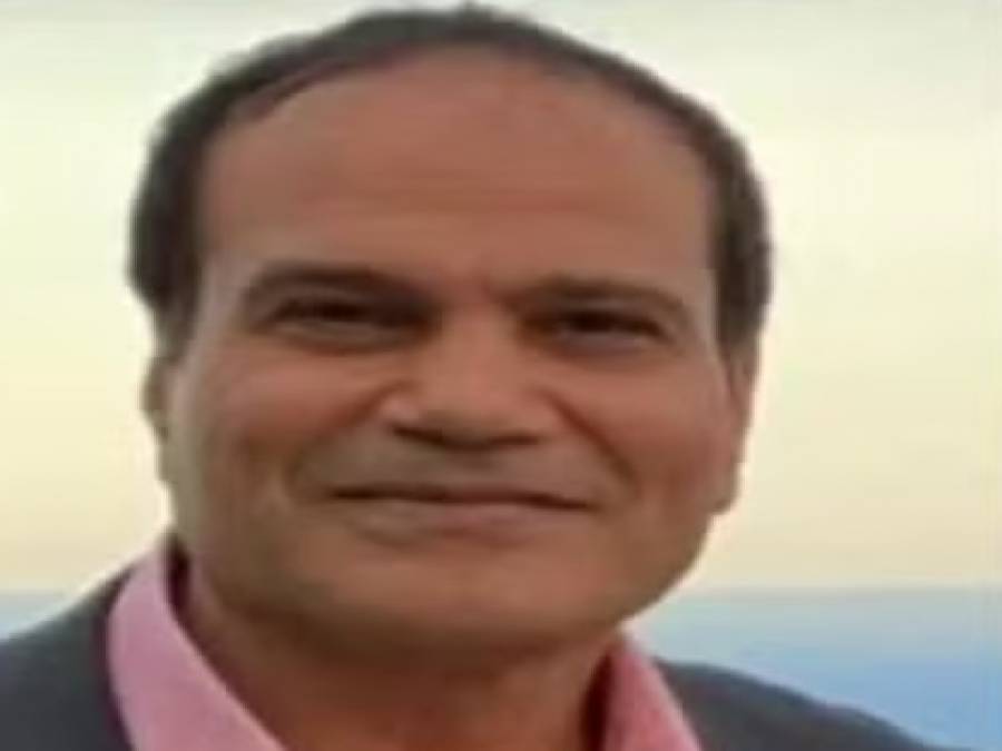 Mulher é acusada de esquartejar marido com serra para escapar de ...