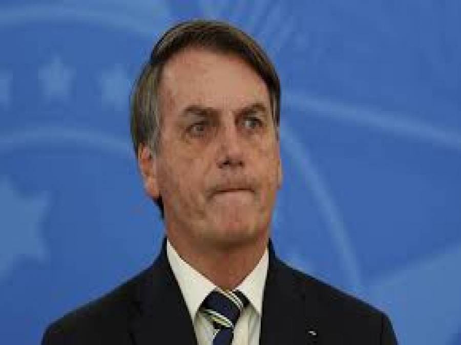 Ministro Celso de Mello autoriza abertura de inquérito sobre as ... Ministro Celso de Mello autoriza abertura de inquérito sobre as ...